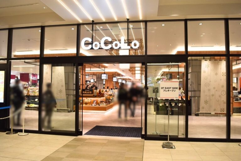 【新潟市中央区】いよいよ明日オープン！話題のお店が盛りだくさんの『CoCoLo新潟 EAST SIDE』のプレオープンに行ってみた♪ - 地域 ...