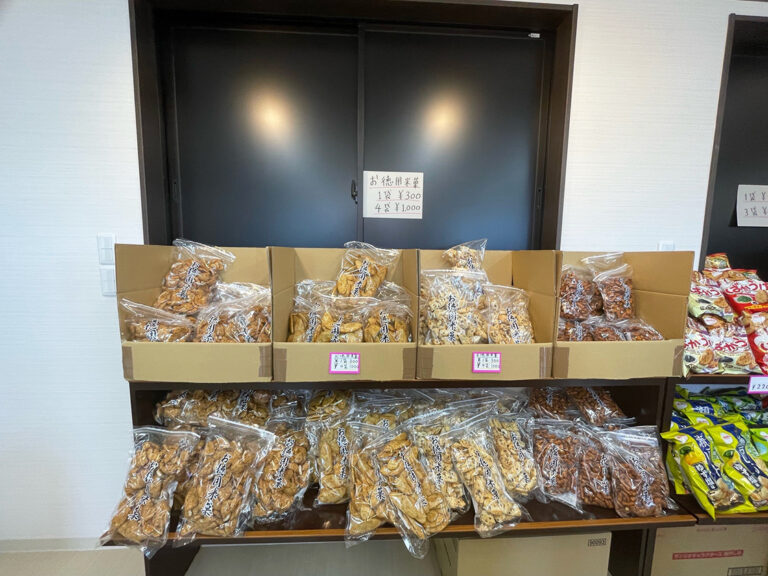 【新潟市北区】ばかうけファクトリー直売所『Befco Outlet Shop (ベフコ アウトレットショップ)』が10月6日にオープン！ - 地域情報サイト「ガタチラ」