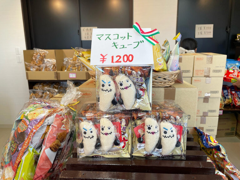 【新潟市北区】ばかうけファクトリー直売所『Befco Outlet Shop (ベフコ アウトレットショップ)』が10月6日にオープン！ - 地域情報サイト「ガタチラ」