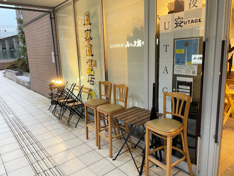 【新潟市中央区】国際唎酒師のいる日本酒バー『SAKE語りBar UTAGE』をご紹介！「宴セット」を肴に「冬の蝉 」を堪能しよう♪｜にいがた酒 ...